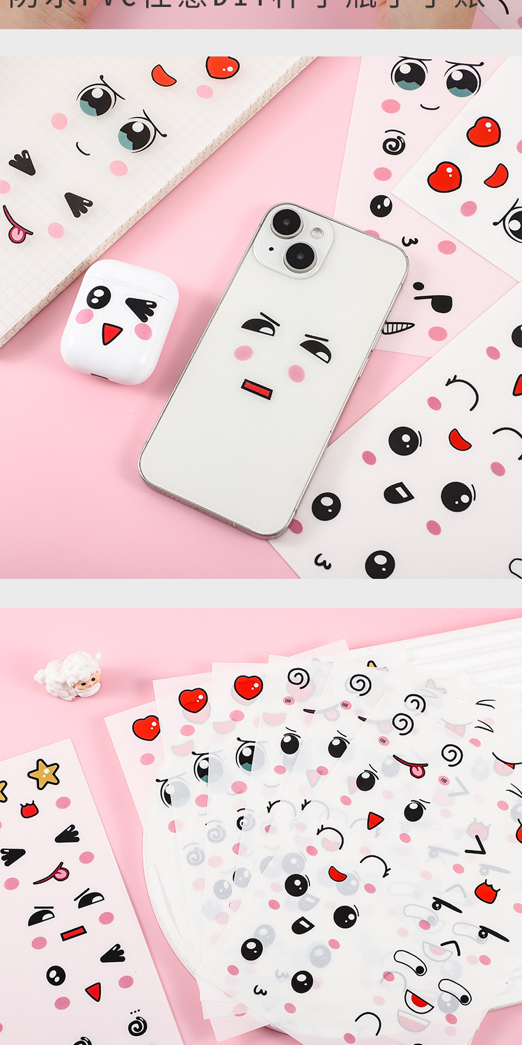 Korea Korea ins Seal Girl Heart Cute Emoji Stickers Creative Cartoon ...