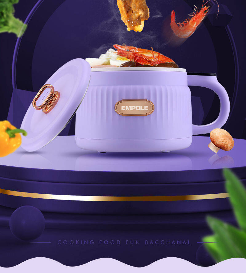 Small multi-functional electric cooking pot periuk 多功能智能电煮锅 ceramic ...