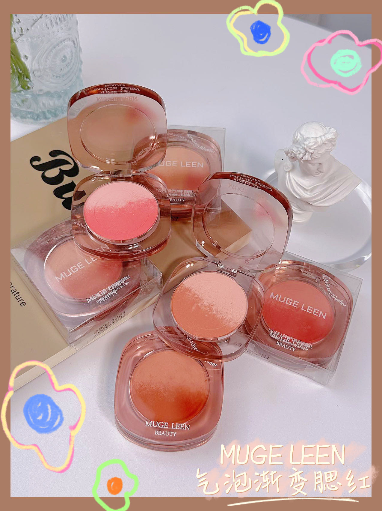 MUGE LEEN Gradient Blush Natural Cheek Tint Blush Palette Face ...