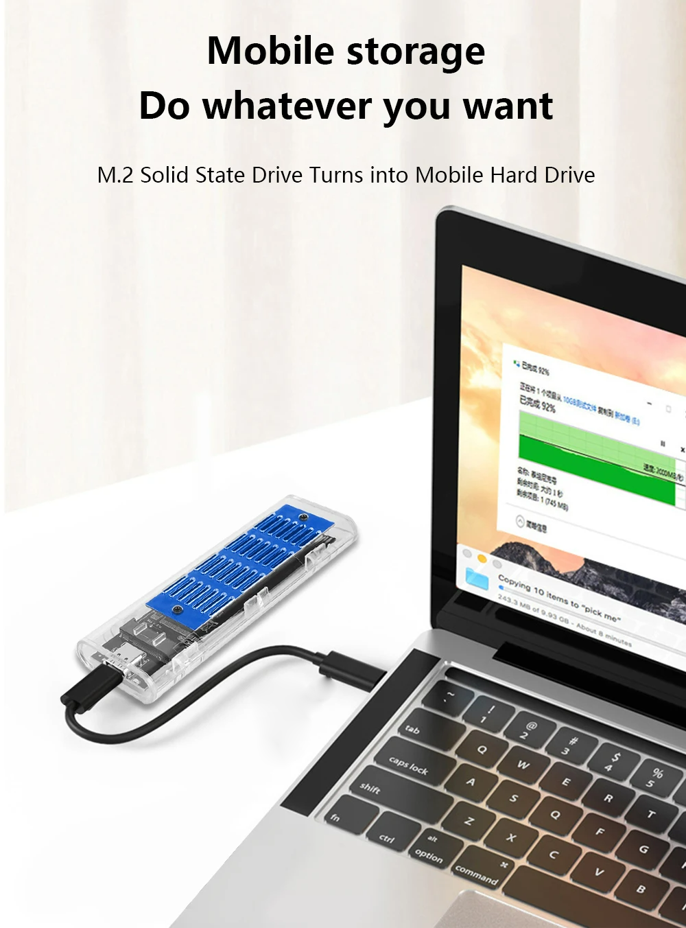 ShuoLe M2 SSD Case NVME Protocol Hard Drive Enclosure USB Type C ...