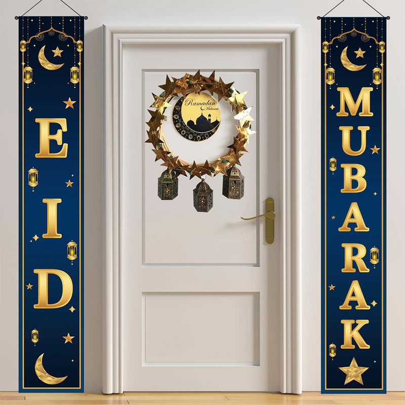 4 Style Eid Mubarak Door Curtain Decorations Ramadan Mubarak Door Sign ...
