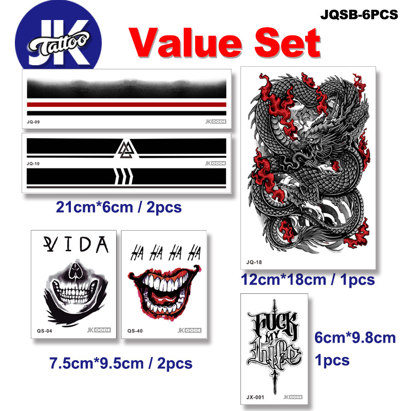 (Free gift, 2 for 30% off)Large Size Unique Design Men's 6-Piece Value ...