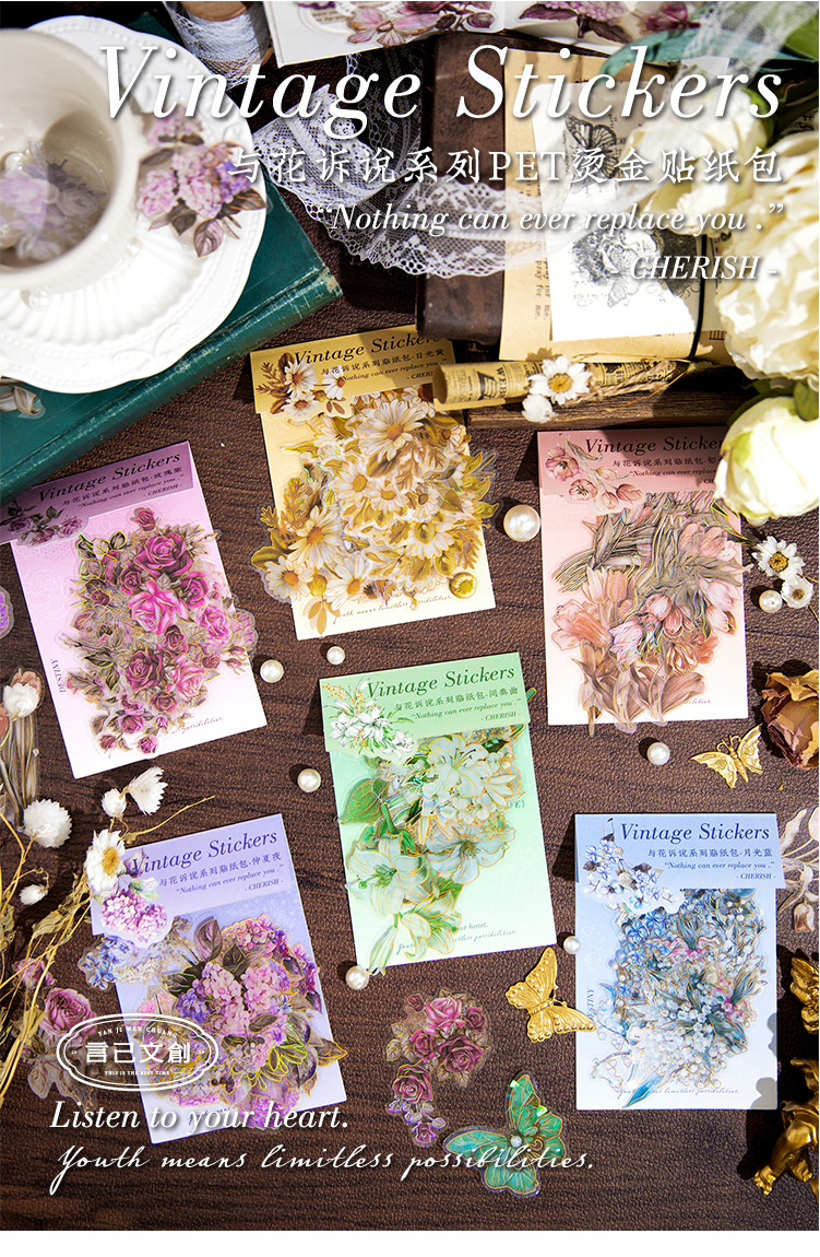 ENWEI 20 Pcs [Speak To Flowers Series] Aesthetics Butterfly Journal ...