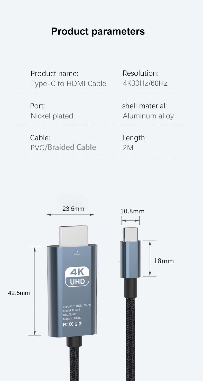 Type C To HDMI Cable 4K 60HZ 2M High Definition Screen USB C To HDTV ...