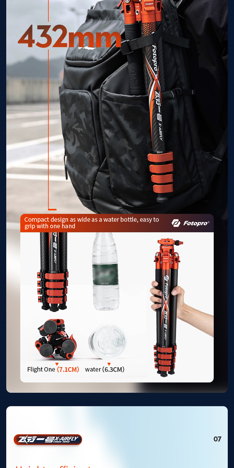 Fotopro X-Airfly / X-Airfly MAX Carbon Fiber Tripod Extendable ... Fotopro X-Airfly / X-Airfly MAX Carbon Fiber Tripod Extendable ...