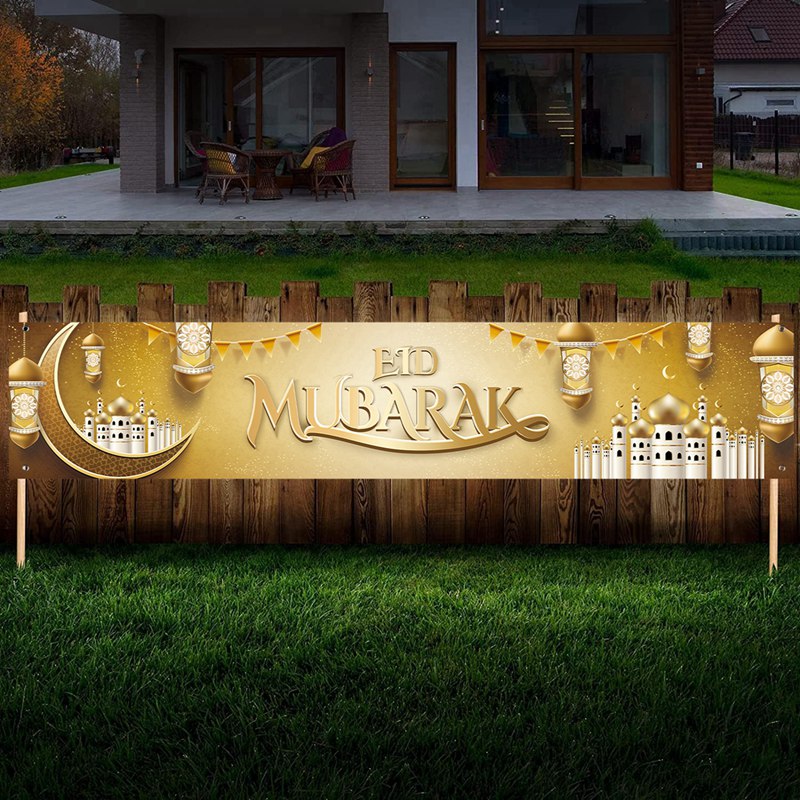 200*40cm Eid Backdrop Polyester Islamic Muslim Backdrop Eid Mubarak ...