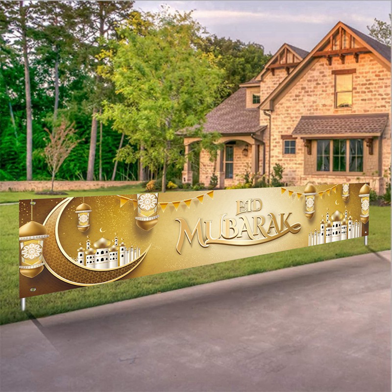 200*40cm Eid Backdrop Polyester Islamic Muslim Backdrop Eid Mubarak ...