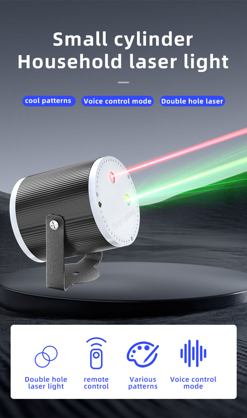 New LED cylindrical laser light, party stage atmosphere light, remote ...