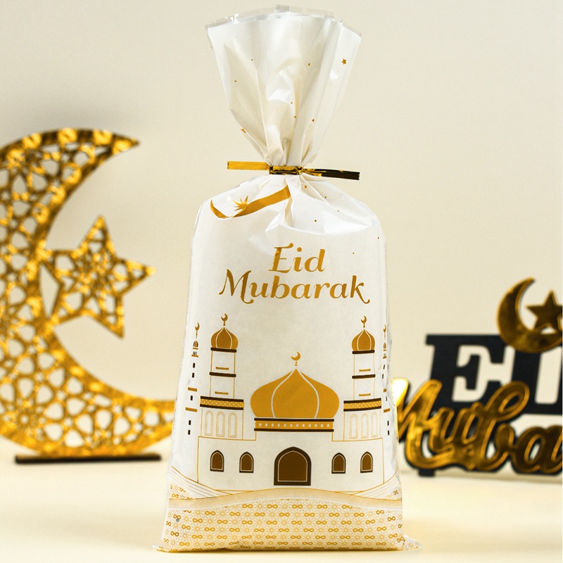25/50pcs Eid Ramadan MUBARAK Candy Bags Ramadan Kareem Packing Bag Eid ...