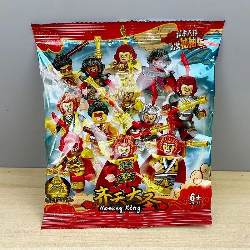 Monkey King Sun Wukong Black Myth Mini Toys Building Figures Kids Gift ...