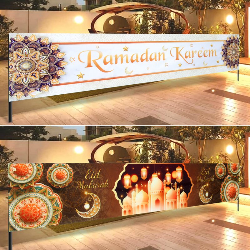200*40cm Eid Ramadan MUBARAK Backdrop Ramadhan Decoration Islamic ...
