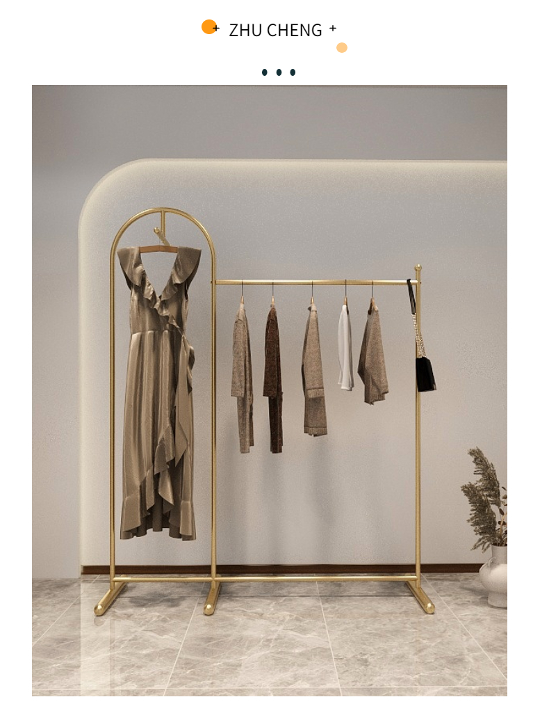Golden Clothing Rack Clothing Store Display Stand Floor-Standing Women ...