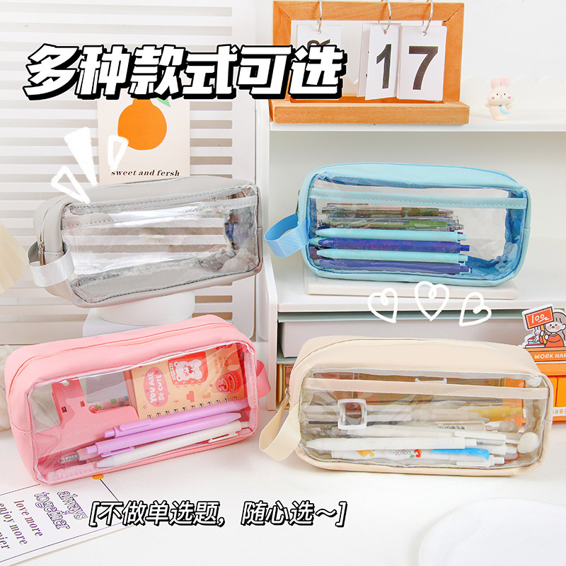 Korean Style Pencil Case Large Capacity INS Simple Pencil Bag Pencil ...