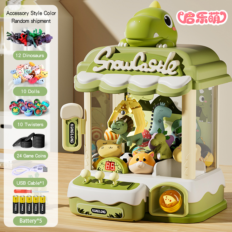 [Qilemeng] Dinosaur Claw Machine Large Doll Machines Toy Electronic ...
