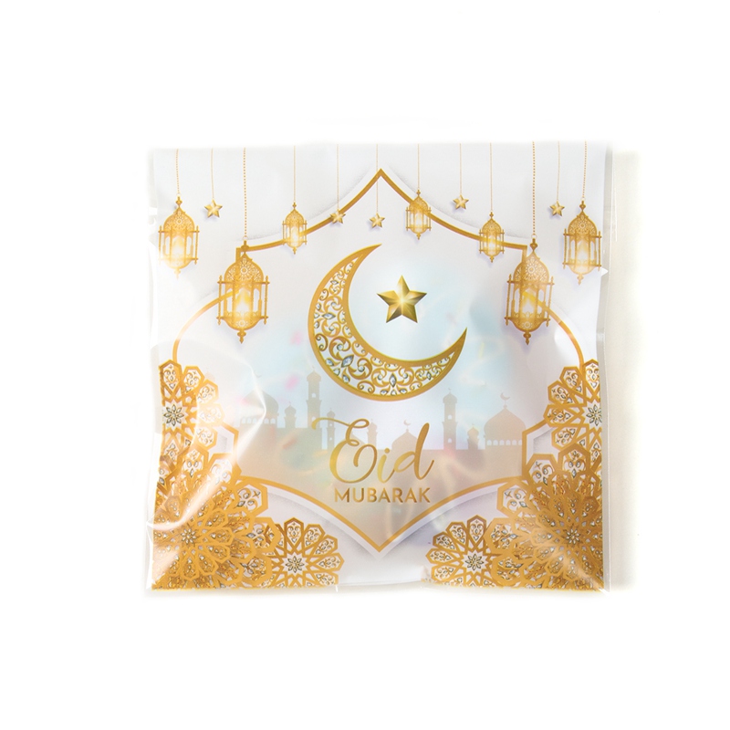 50pcs Eid Goodies Bags Eid Ramadan MUBARAK Candy Bags Raya Ramadan ...