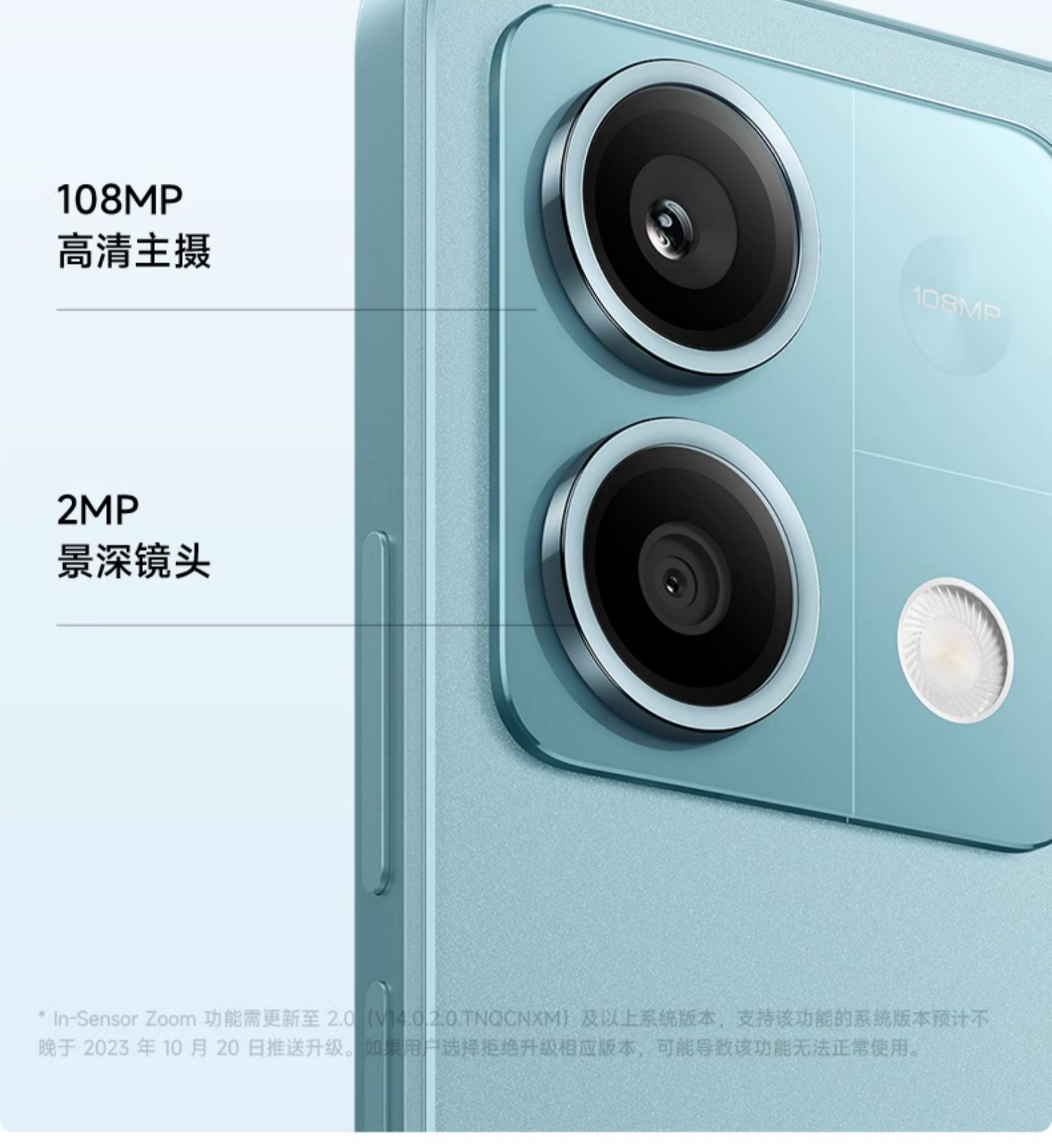 Global rom Xiaomi Redmi Note 13 5G Dimensity 6080 6.67 inch Smartphone ...