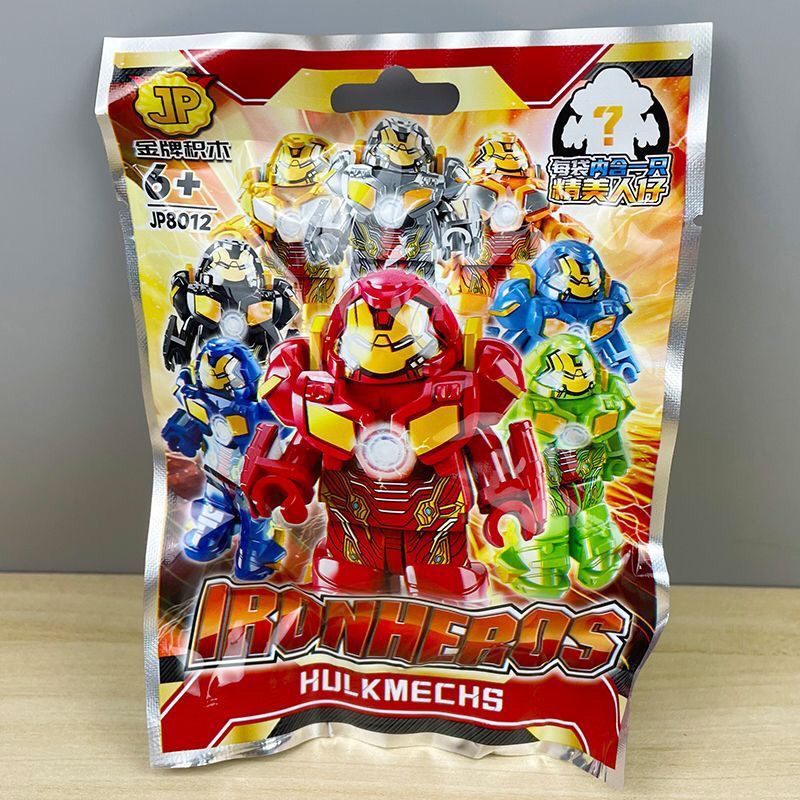 HULkbuster Blind Bag Random Figures Building Blocks Mini Toys | Shopee ...