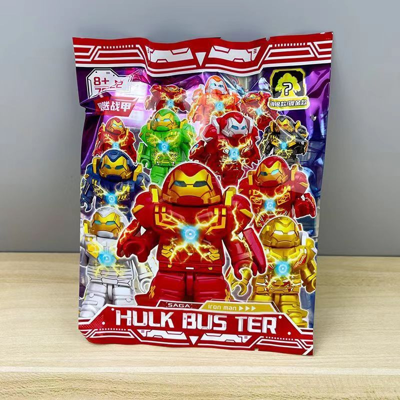 HULkbuster Blind Bag Random Figures Building Blocks Mini Toys | Shopee ...