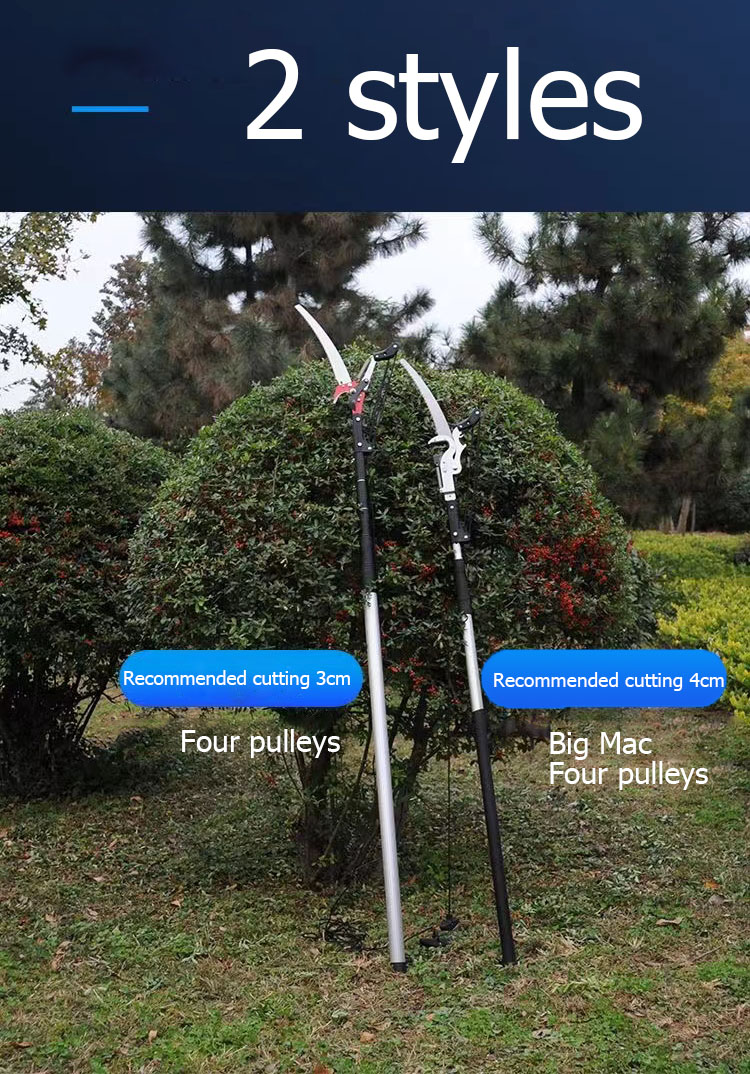 8.5M Telescopic Tree Pruner - High Branch Cutter & Coconut Picker ...