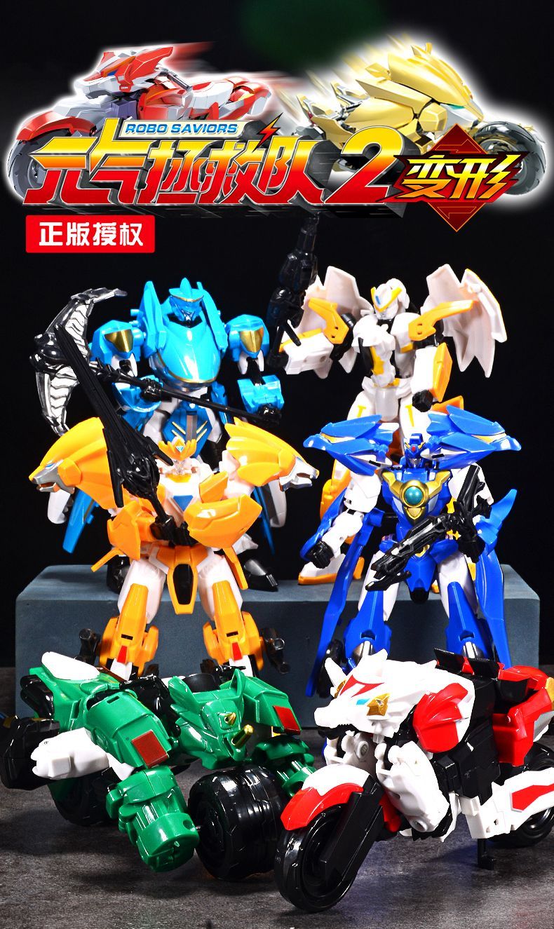 Transformers Transforming Toys Robot Genuine Vitality Rescue Team ...