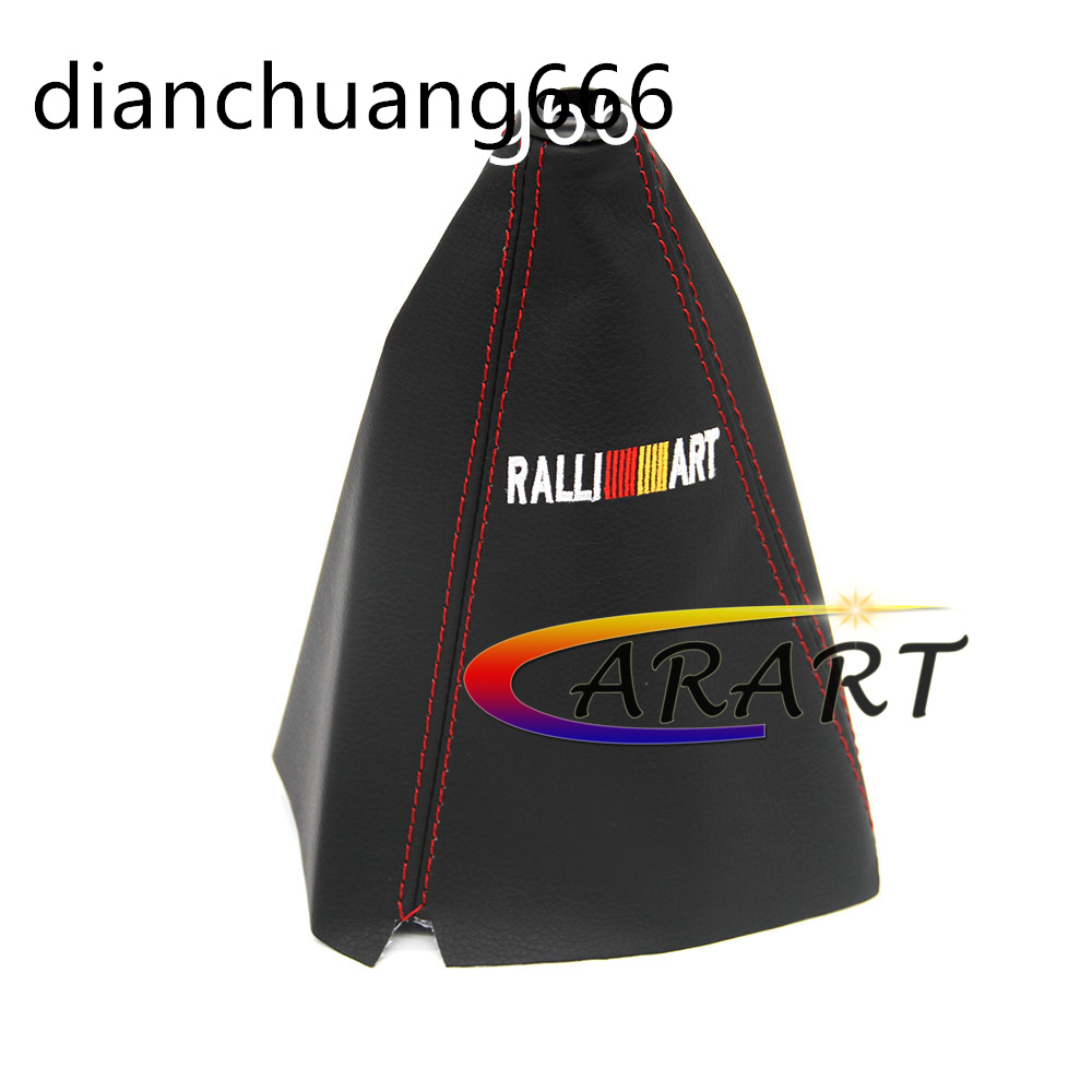 TRD Ralliart Universal Car Gear Shift Knob Boot Cover For Nismo Bride ...