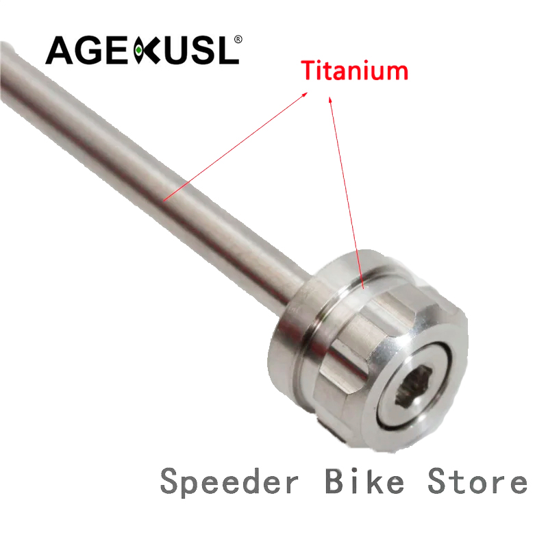 AGEKUSL Hub Axle Full Titanium 74 100 112 130 135mm Bike Quick Release ...