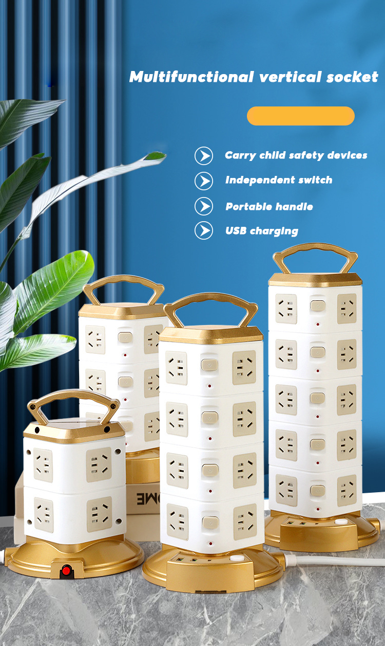 5 Layer 5 Meter Wire Universal Tower Extension Socket UK Power Socket ...