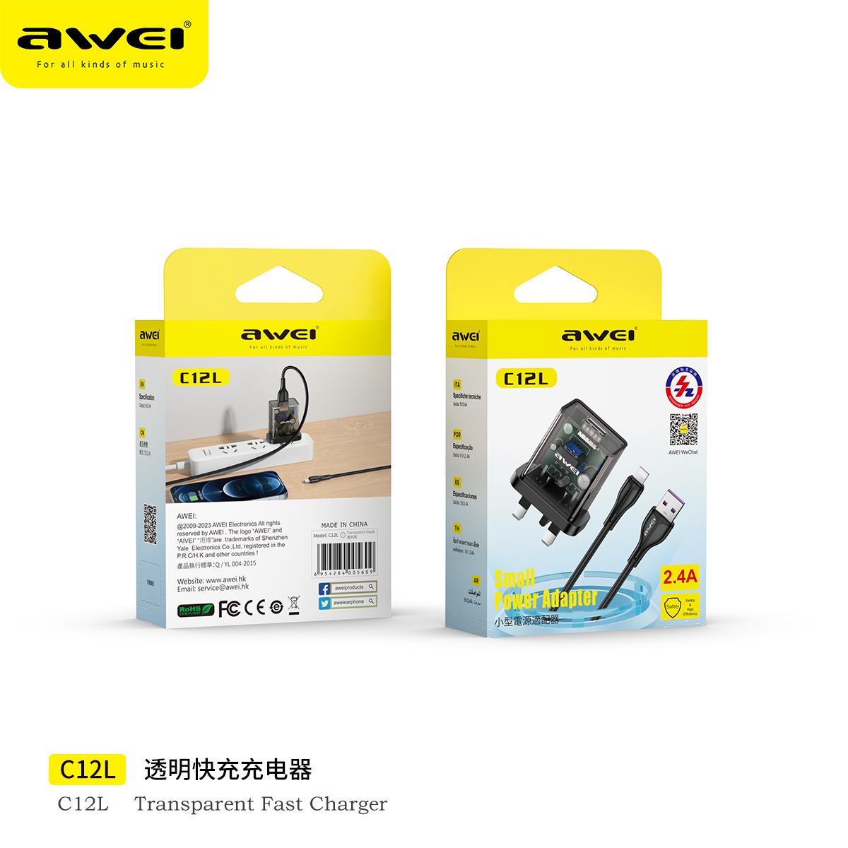Awei C12 UK Plug Adapter Wall Charger Single USB Output 1m Cable Fast ...