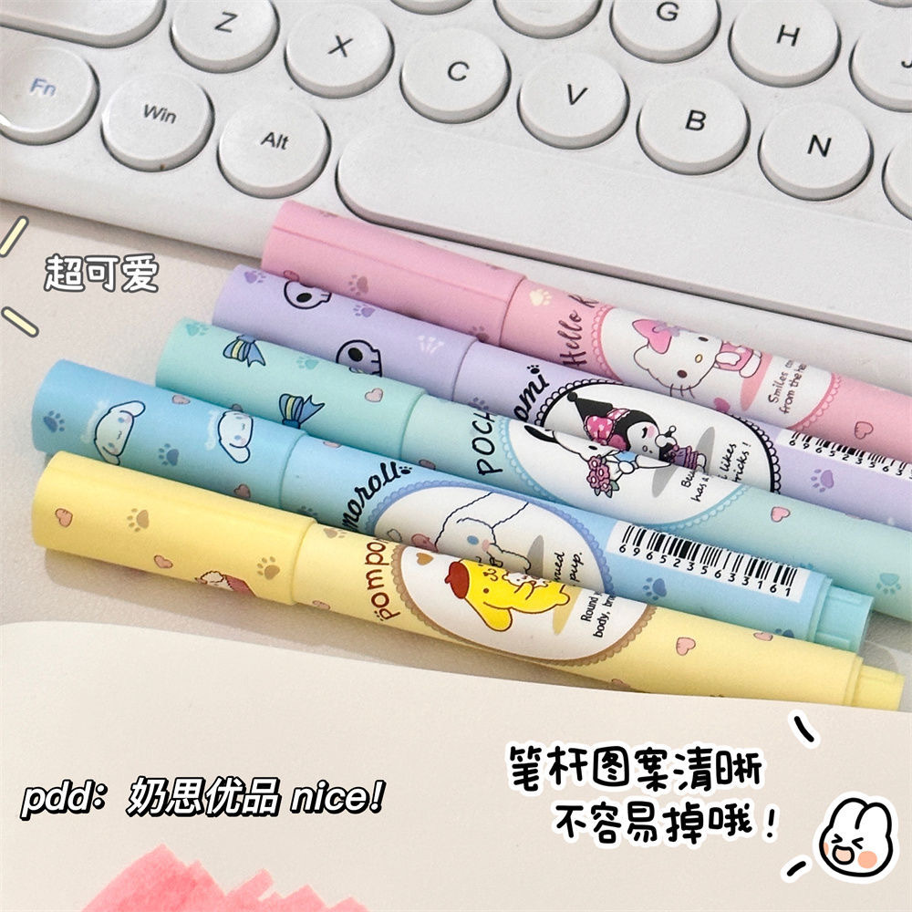 Sanrio cute kuromi diary Diy cartoon cinnamoroll pen students mark ...