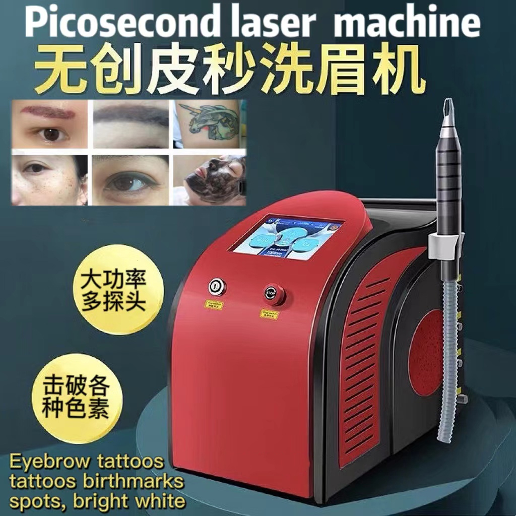 【Showroom in Kuala Lumpur 】Pico laser machine tattoo removal laser ...