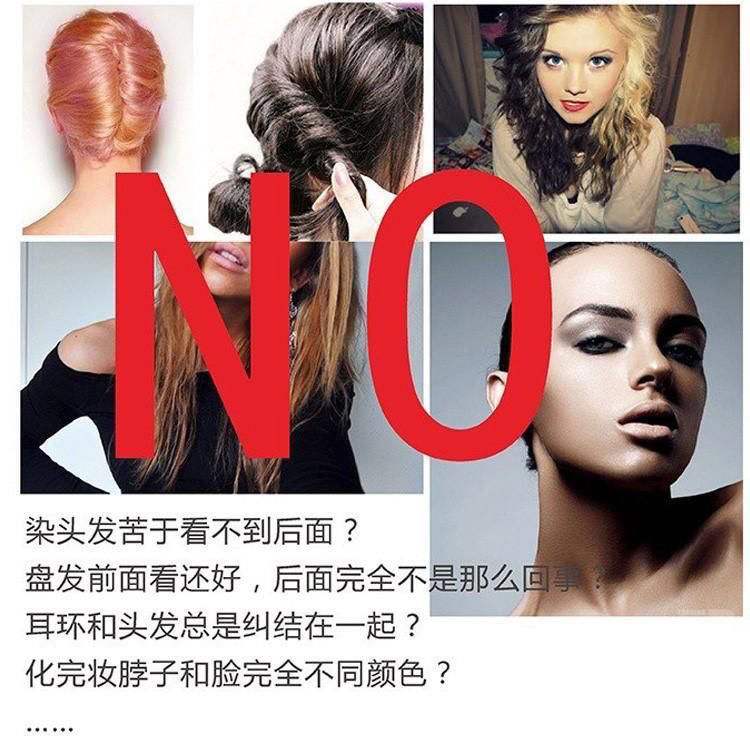 Foldable Four-Sided Mirror Look Back Head Mirror Your Own Haircut ...