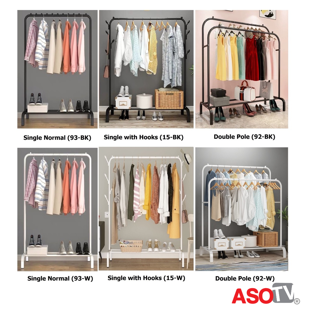 Double Strong Steel clothes hanger Clothes Hanger Household Floor ...
