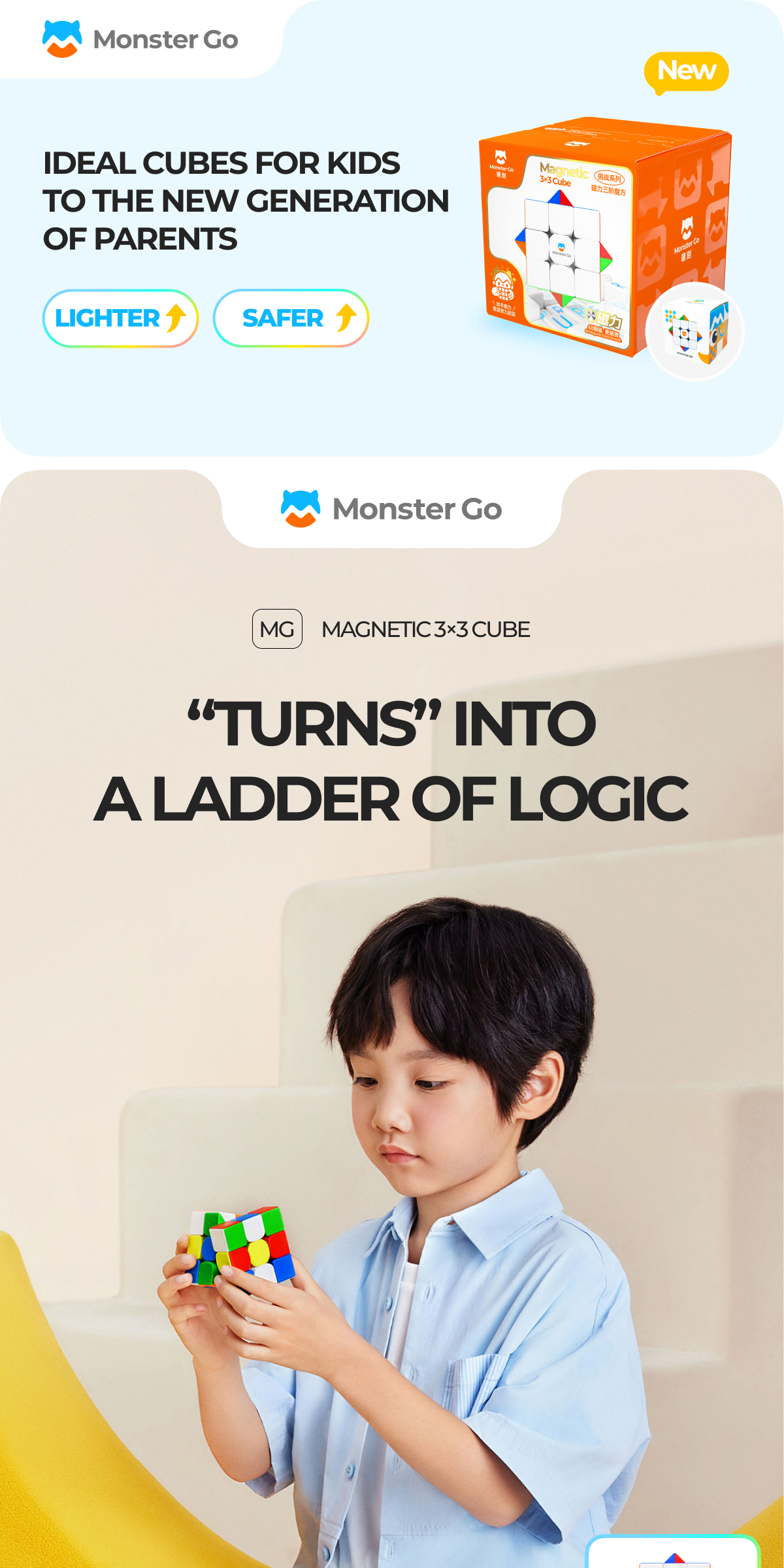 Gan Monster Go Magnetic V3 3X3 Educational Cube Mg Kids Puzzle Toy 2023 ...