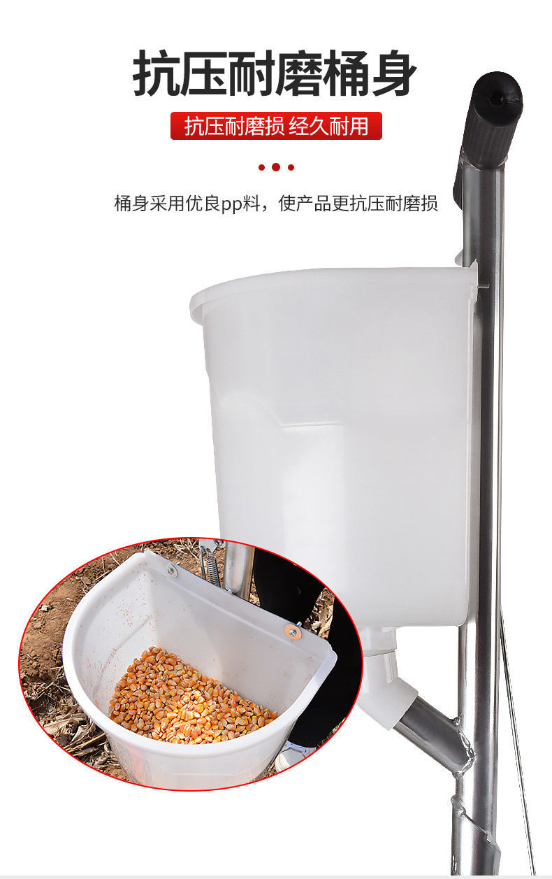 Fruit Tree Automatic Fertilizer Applicator Small Fertilizer Spreader