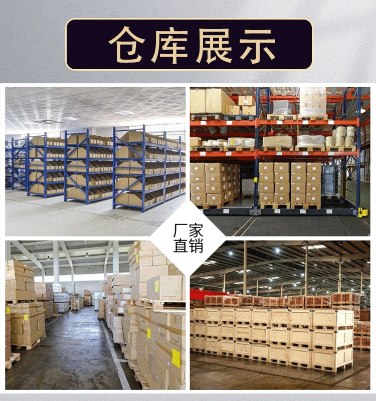 Block gauge, single piece standard gauge block, Parallel Gauge Pin,high ...