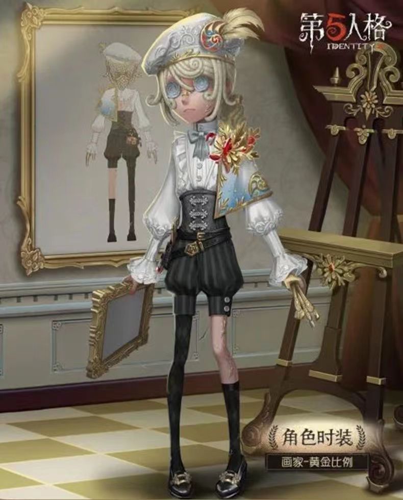 Identity V Edgar Valden Painter Golden Ratio cosplay Costume Fifth ...