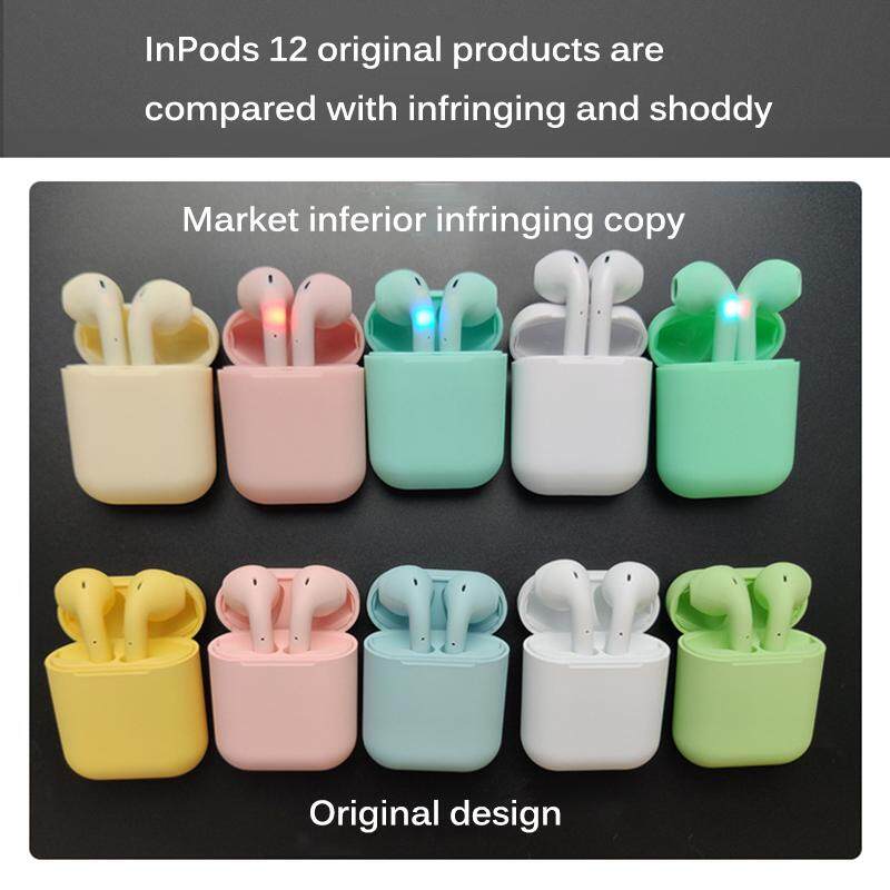 TWS i12 Matte Finish Wireless Earphone Touch Control Stereo Bass ...