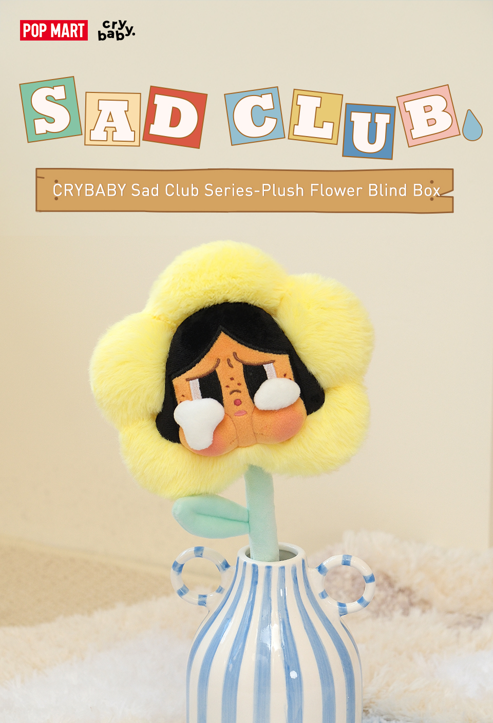 POP MART CRYBABY Sad Club Series-Plush Flower Blind Box（whole set ...