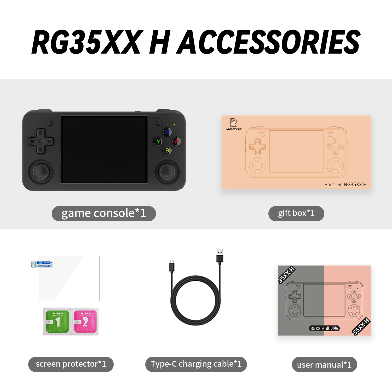 Anbernic RG35XX H horizontal version portable game console 3.5-inch ...