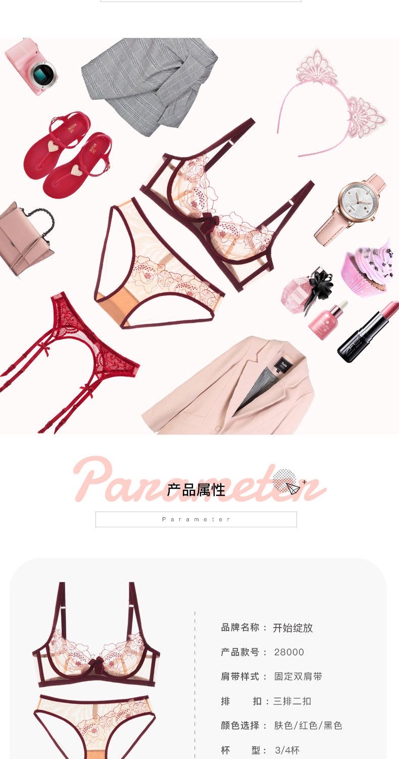 ready stock wire push up bra Adjustable bra /set / panties Thin cup ...
