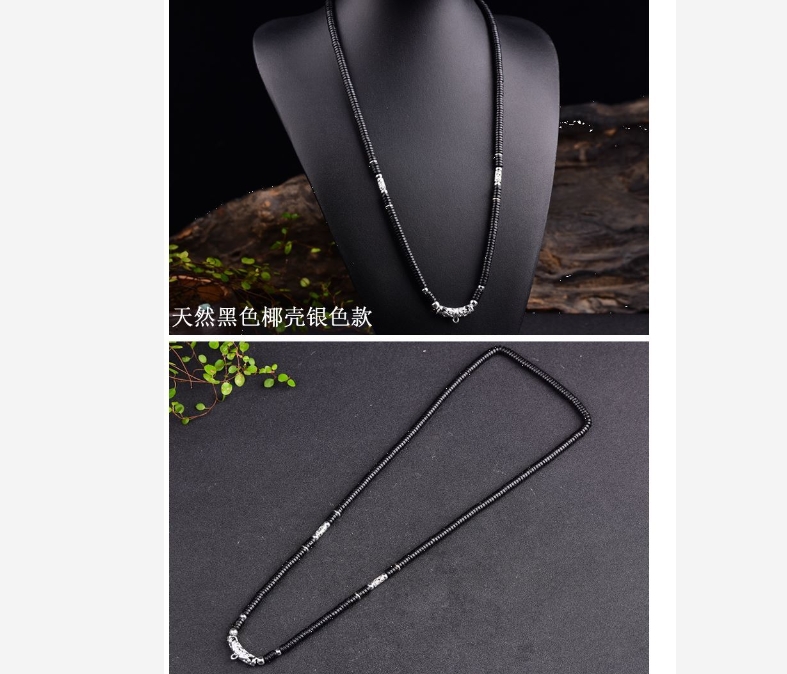Thai Buddha brand chain 6mm natural coconut shell Buddha brand chain ...