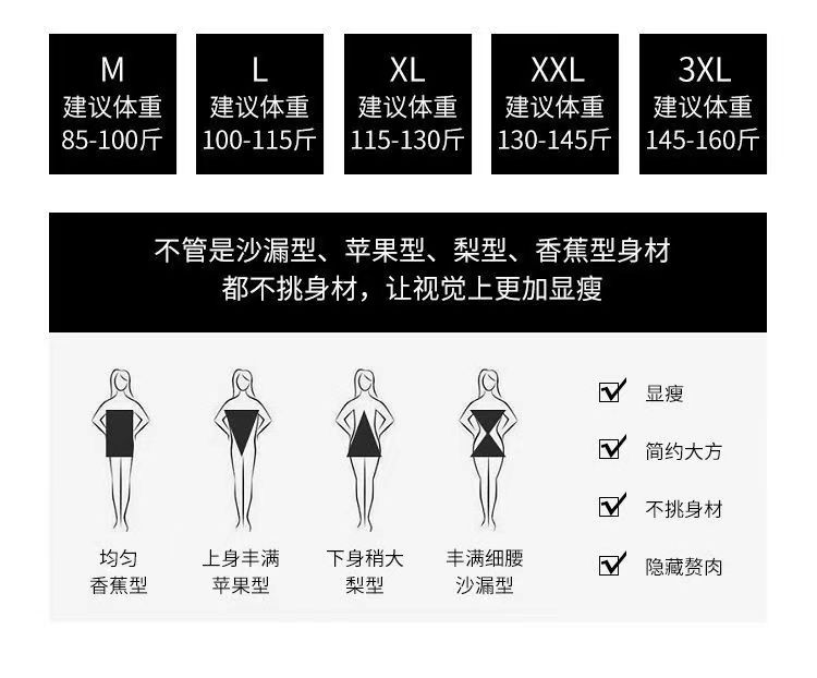 Oversize Womens Loose Long Harem Letter Pants Legging Wide Leg Autumn