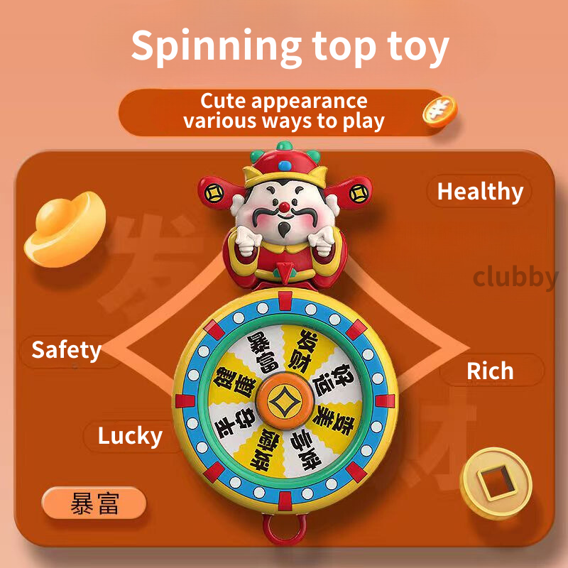 Fidget Spinner God of Wealth Doll Turntable Creative Decompression Toy ...