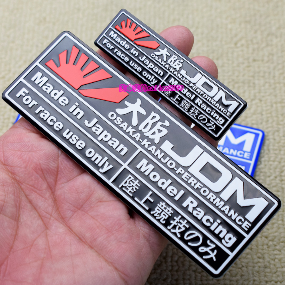 Japan Japan JDM Modified Car Logo Sticker Tension Competition Creative ...