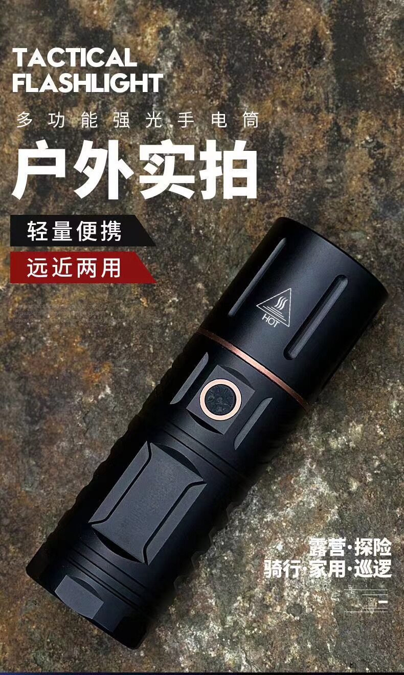 USASH LED Strong Flash Light Waterproof Rechargeable Zoomable Torch ...