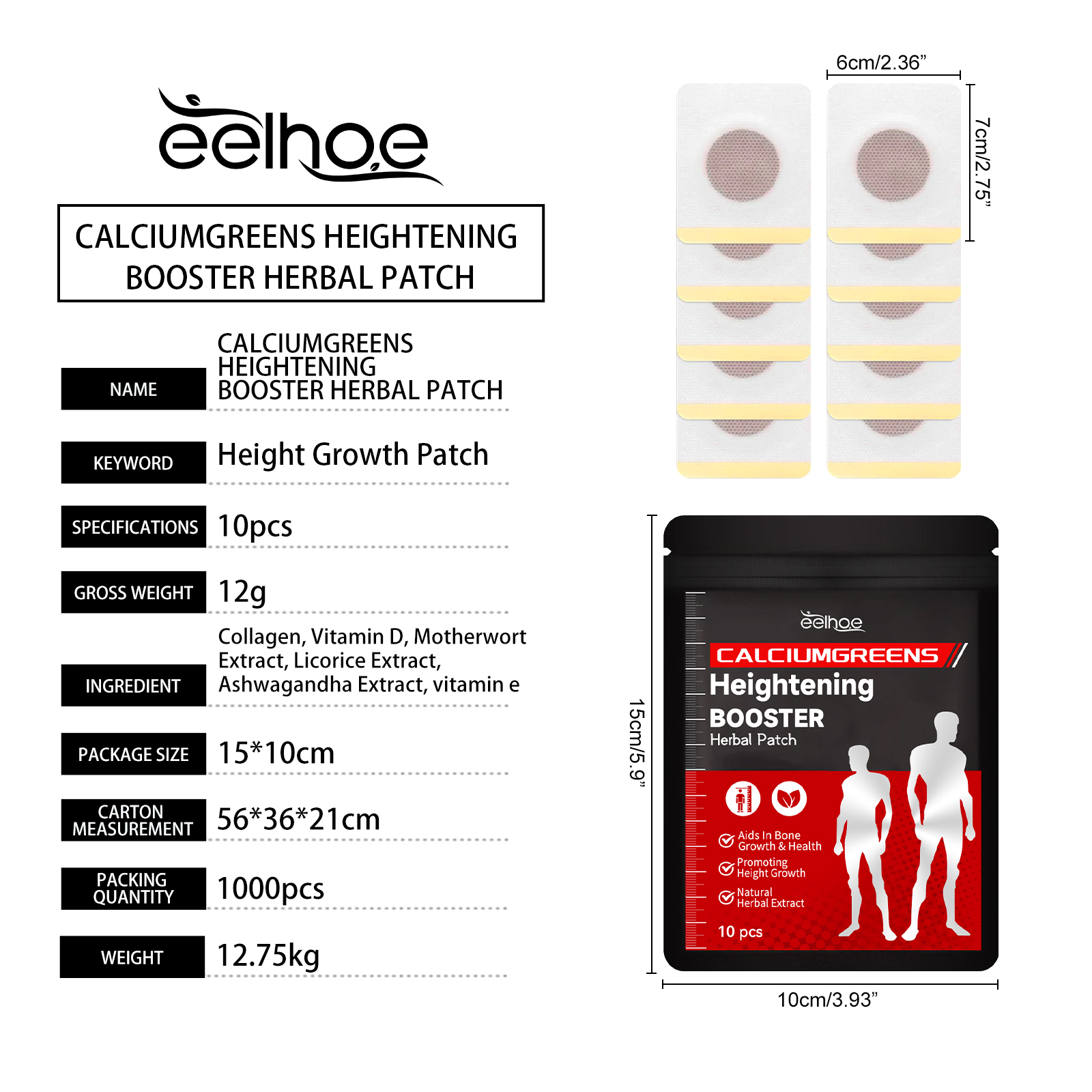 EELHOE Height Increase Height Enhancer Height Maxx Height Increasing ...