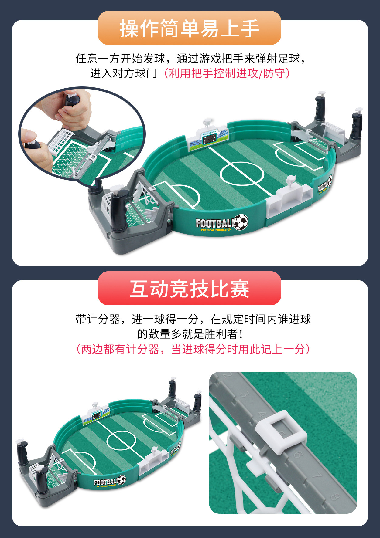 Mini Football Tabletop Arcade Board Game Finger Battle Big Tabletop ...