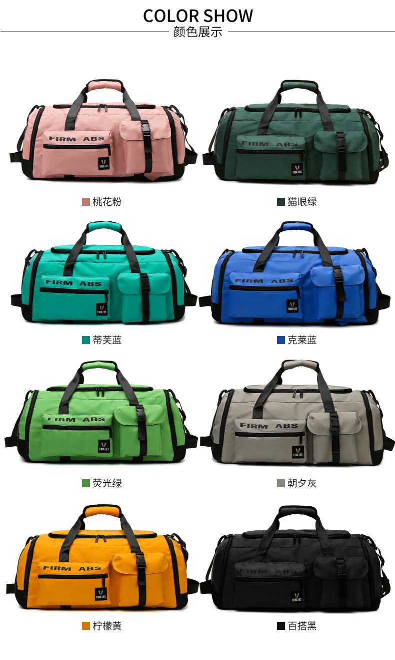 [45L] Large Capacity Travel Carry Shoulders Bag Fitness Backpack ...