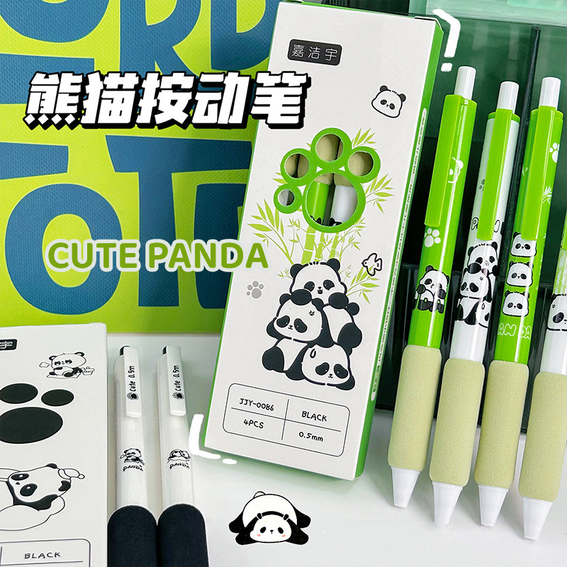NIXXOS Retractable Gel Pen Soft Cloud Cartoon Panda Pen 4Pcs Quick ...