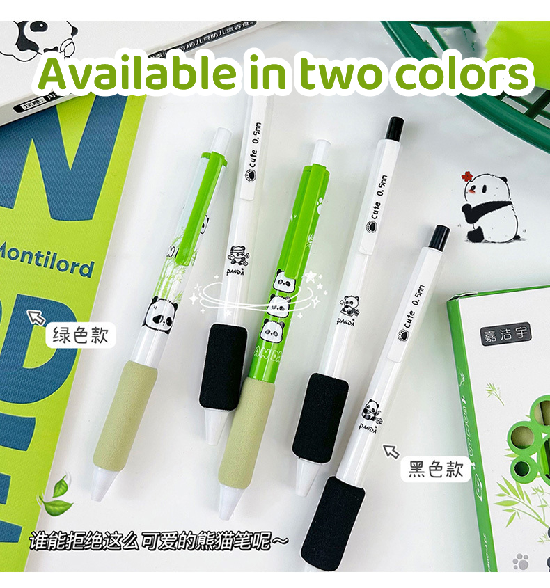 NIXXOS Retractable Gel Pen Soft Cloud Cartoon Panda Pen 4Pcs Quick ...